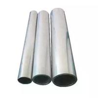 China Cold Drawn 1045 Steel Hollow Round Bar Duplex 2205 Steel Hollow Bar for sale