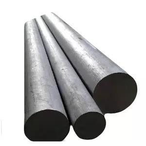 China Cold Drawn 1045 Steel Hollow Round Bar Duplex 2205 Steel Hollow Bar for sale