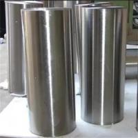 China ISO9001 Ss316 Ss321 Steel Cylinder Hydraulic Chromed Hollow Bar for sale