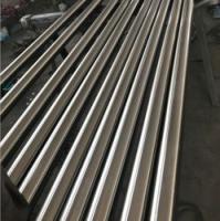 China Die Forging A105 S355 Lf2 Steel Long Solid Round Bar Bright Surface for sale