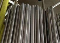 China High Quality Sae1045 Ck45 Bright Surface Polishing Steel Round Bar for sale