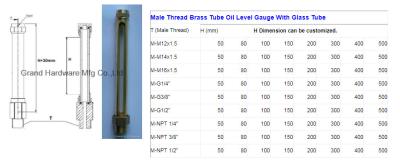 China brass sight  gauges for horizontal drum - Npt thread 1/2 inch for sale