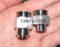 China Custom Stainless Steel 304 316 Precision Machined Parts CNC Turning Tolerance 0.01mm for sale