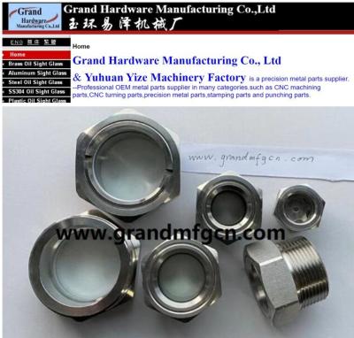 China Stainless Steel Oil Sight Glass with Reflector SS304 NPT 1 3/4 Inch 1 1/4 Inch for sale