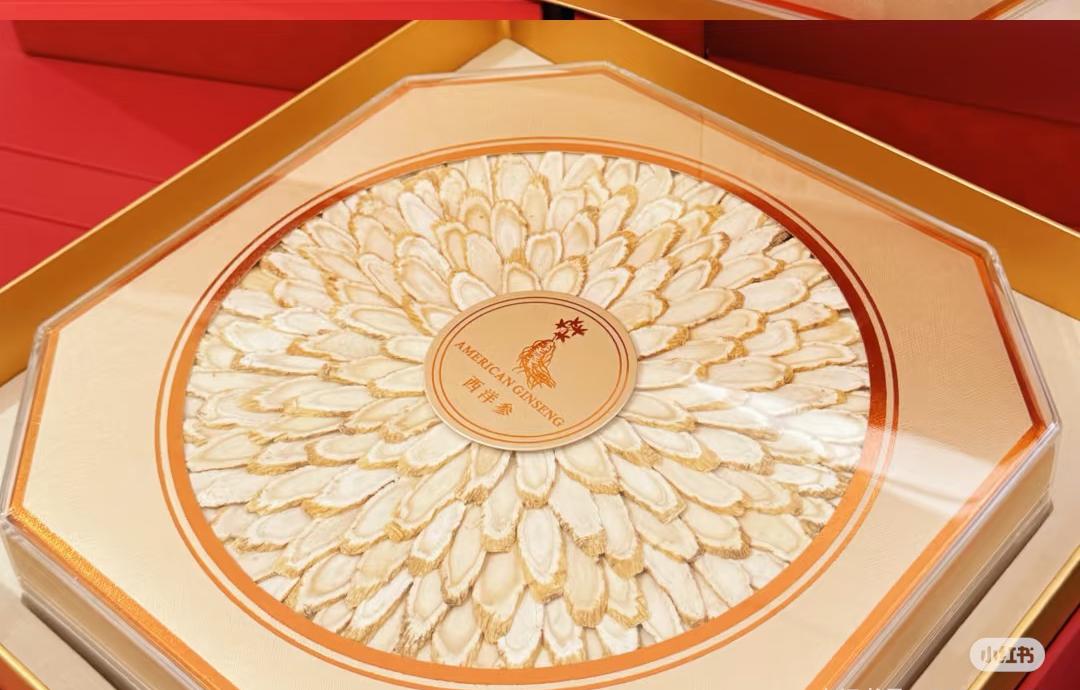 American Ginseng slices