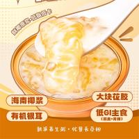 China HACCP Stewed Instant Fish Maw With Oats In Coconut Milk Meal Replacement for sale