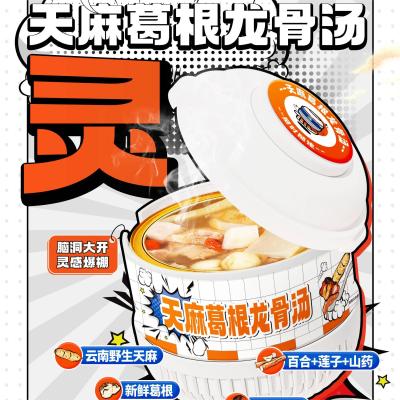 China Chinese Herbal Bone Broth with Gastrodia & Kudzu Root Restorative Superfood for Nervous System Balance & Holistic Wellnes for sale