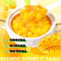 China Double Fresh Awns Mango Pomelo Sago Pudding Instant Readymade Food for sale