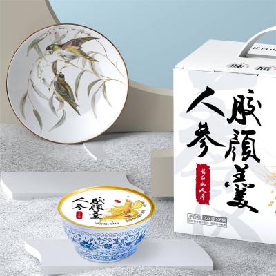 China 228g Ginseng Collagen Canned Dessert Nourishing Meal Replacement Food for sale