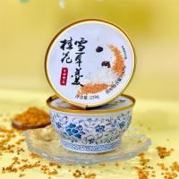 China 228g Osmanthus Tremella White Snow Fungus Sweet Soup Dessert custom for sale