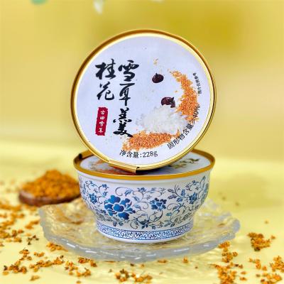 China 228g Osmanthus Tremella White Snow Fungus Sweet Soup Dessert custom for sale