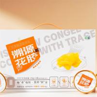 China Nutritional Fish Maw Instant Protein Porridge Gift Box Light Meal Replacement for sale