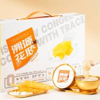 China Ready-to-Eat Cereal with Fish Maw – Healthy Collagen Boost in Every Bowl Convenient Balanced Nutrition On-the-Go for sale