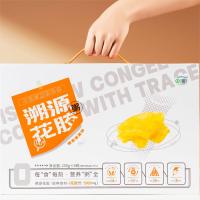 China High Protein Fish Maw Congee 168g Ready to Eat Fitness Meal Replacement Low Fat Nourishing Functional Porridge for Muscle Recovery Clean Label Convenient Gym Food for sale