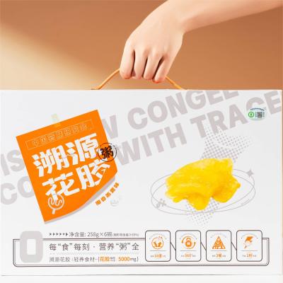 China High Protein Fish Maw Congee 168g Ready to Eat Fitness Meal Replacement Low Fat Nourishing Functional Porridge for Muscle Recovery Clean Label Convenient Gym Food for sale