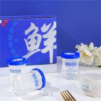 China Fresh Edible Bird's Nest –Ready-to-Eat Nourishment for Skin Beauty Wellness for sale