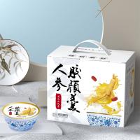 China Packaged Ginseng Collagen Dessert Meal Replacement Soup Natural sweet for sale