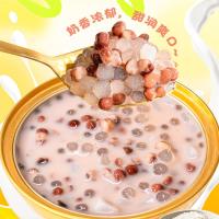 China Milk Red Bean Sago Dessert 168g Ready to Eat Functional Snack with Plant Protein and Fiber Low Sugar Clean Label Comfort Food for Daily Nourishment and OEM for sale