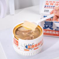 China Slow-Simmered Dragon Bone Soup with Gastrodia & Kudzu Root  Nutrient-Dense Broth for Bone Health Nerve Support & Mental Clarity for sale