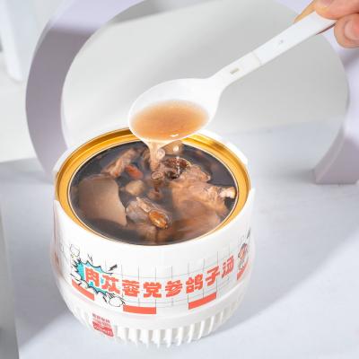 China Cistanche & Codonopsis Herbal Pigeon Soup Nourishing Tonic for Energy  Vitality Immune and Strength Support for sale