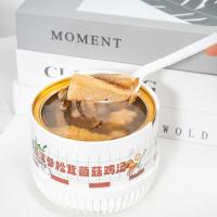 China Functional Chicken Soup with Ginseng and Wild Mushrooms Clean Comforting  Ready to Eat  Nourishing Herbal Broth for Strength Wellness for sale