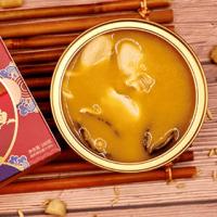 China Golden Abalone & Fish Maw Stew Traditional Asian Herbal Essence Nourishing Seafood Dish High Protein Gourmet Delight for sale