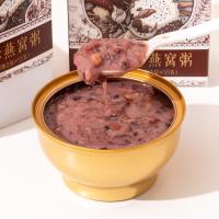 China Women Instant Bird's Nest Porridge for sale