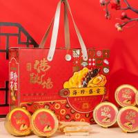 China Buddha Jumping Over The Wall With Abalone Broth Instant Food High-end Gift Applicable To Multiple Scenarios Zero Addition for sale