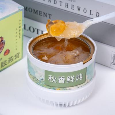 China Peach Gum Stewed Bird's Nest Natural Collagen Cosmetic Healthy Food Ready To Eat After Opening for sale