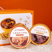 China Healthy Food Instant Ginseng Soup With Chicken Delicious And Sealed And Fresh Collagen Ready To Eat After Opening for sale