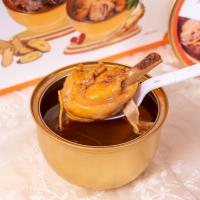 China Lazy-Friendly Instant Soup Delicious Ginseng Medicinal Soup 5 Minutes Self-heating And Ready To Eat Ultra-low Purine Nutritional Soup for sale