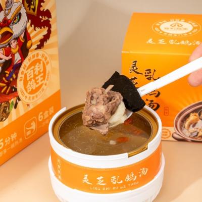 China Instant Healthy Meal Tonic Soup Energy Boost Gut Health Friendly For Busy Lifestyles for sale