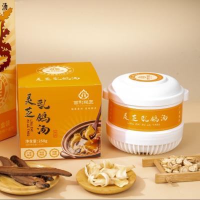 China Long Shelf-life Functional Soup Low Fat High Protein No Preservatives Travel-friendly Soup Pouch  OEM Health Soup Supplier for sale