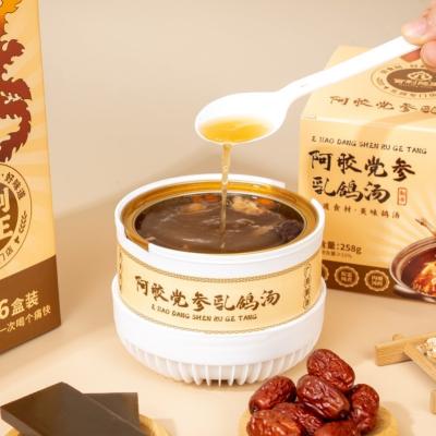China Nourishing Functional Food Ready-to-eat Ejiao Pigeon Soup Nourishing Broth Premium Herbal Soup Luxury Gift Soup for sale