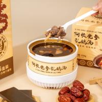 China ODM Premium Ejiao & Pigeon Essence: The Ultimate Blood-Vitality Tonic Base for Elite Catering for sale