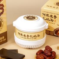 China Women's Health Nourishing Soup Ejiao Instant Nourishing Soup Anti-fatigue Soup Organic Herbal Pigeon Soup Functional Nourishing Soup for sale