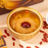 China Instant Tremella Pear Soup With Aged Tangerine Peel Plant-Based Collagen Dessert Low Sugar No Preservatives Gut Health Support for sale