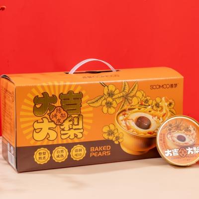 China Instant Tremella Pear Soup With Aged Tangerine Peel Plant-Based Collagen Dessert Low Sugar No Preservatives Gut Health Support for sale