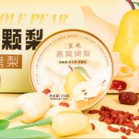China Luxury Bird's Nest Dessert With Tremella Pear Beauty Food For Skin Glow Wellness No Preservatives Ready To Eat Gluten-Free Dessert for sale
