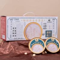 China Low-Sugar Yam Sago Dessert Guilt-Free Sweet Treat Plant-Based Clean Label  Ready-to-Eat Cross-border Superfood Supplier for sale