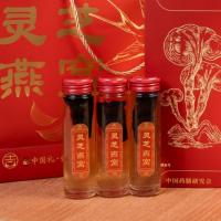 China Wellness Beverage for Daily Support Natural Bird's Nest and Reishi Tonic Nourishing Herbal Superdrink with No Additives for sale