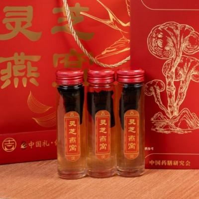 China Wellness Beverage for Daily Support Natural Bird's Nest and Reishi Tonic Nourishing Herbal Superdrink with No Additives for sale