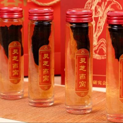 China Daily Wellness Drink with Reishi & Bird's Nest Natural Balance for Body and Skin Nourish Calm  Support Immunity for sale