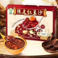 China OEM/ODM Convenient Ready To Eat Traditional Chinese Herbal Snack Perfect For Wellness And Busy Lifestyles Nourishing And Detoxifying Easy for sale