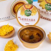 China Dendrobium Chrysanthemum Jelly Dessert 168g Low Sugar Plant Based Herbal Snack Ready to Eat Convenient Functional Food for Eye Health Daily Hydration and OEM Clean Label Export for sale
