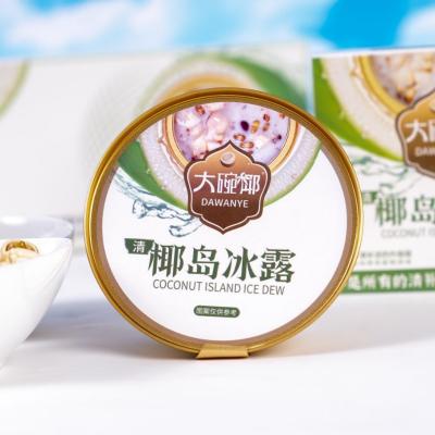China Qingbuliang Coconut Dessert – Plant-Based Cooling Asian Superfood No Additives Ready-to-Eat Summer Gut Health Treat for sale