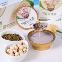 China Coconut Milk Mung Bean Dessert – Healthy Herbal Sweet Soup for Nourishing Balance Herbal  Healthy Indulgence for sale