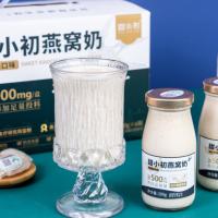 China OEM ODM Source-Traceable Premium Bird's Nest Milk: Clean-Label & HACCP-Certified Wholesale Solutions for Global Distribution for sale