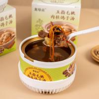 China 258g Best Herbal Soup with 12 Months Shelf Life Stored at Room Temperature for sale