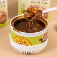 China Cinnamon Pigeon Soup Herbal Tonic Broth – Ready-to-Heat Functional Chinese Soup  No Preservatives  Immune Support  OEM Available for sale